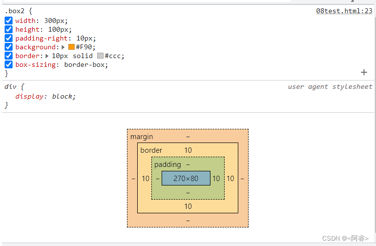 边框盒子 box-sizing 的 content-box 和 border-box属性_box-sizing: content-box;-CSDN博客
