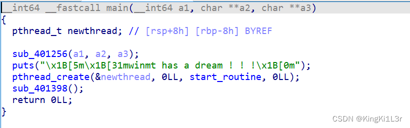DASCTF 2023六月挑战赛｜二进制专项 pwn_[dasctf 2023六月挑战赛|二进制专项]a dream 100-CSDN博客
