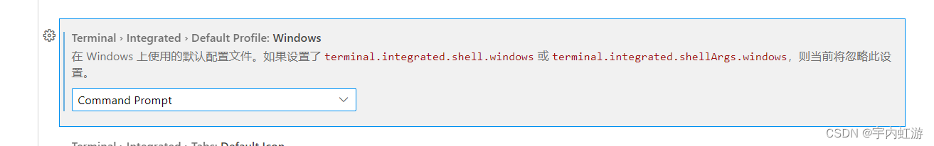 【解决方案】VSCode运行Python项目报错：ImportError: Unable to import required dependencies: numpy:_vscode ...