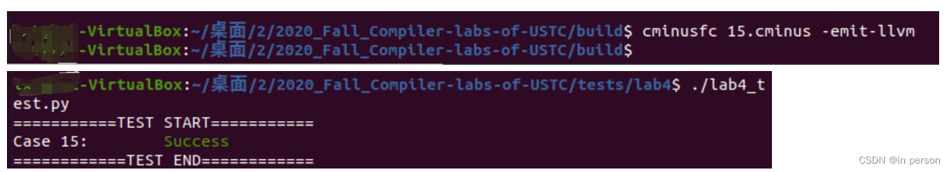 cminus_compiler编译原理实验4_cminus compiler-CSDN博客