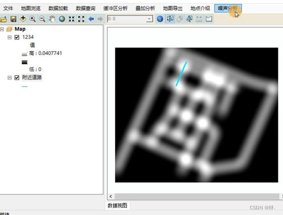 Arcgis Engine 二次开发结课大作业arcengine二次开发教程 Csdn博客
