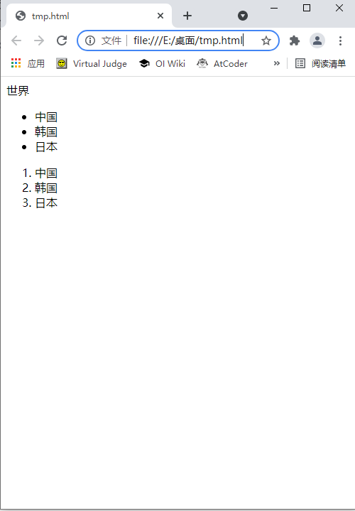 HTML基础_html 字号-CSDN博客