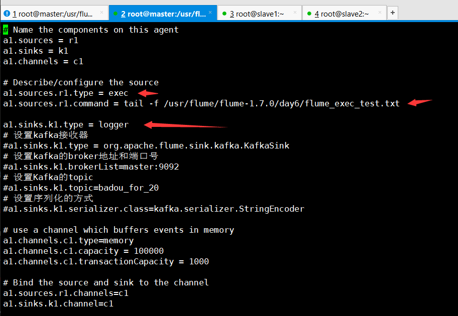 Flume：搭建配置以及 source读取在netcat、http，sink 落实在本地、HDFS_二、配置flume,sources使用netcat,监听55555端口,并启动,通过 ...