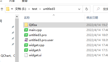 Qt读写Excel--QXlsx编译为静态库2_qxlsx 如何编译-CSDN博客