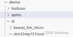 openharmony使用hb set报错的几种情况以及解决办法-CSDN博客