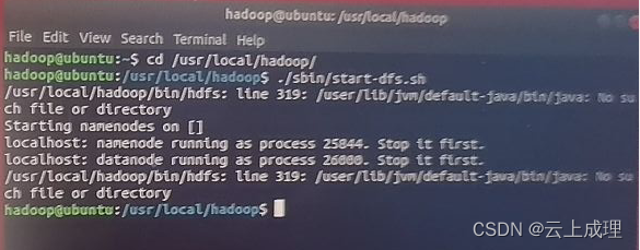 实验二 常用的hdfs操作hadoop的hdfs文件操作实验 Csdn博客