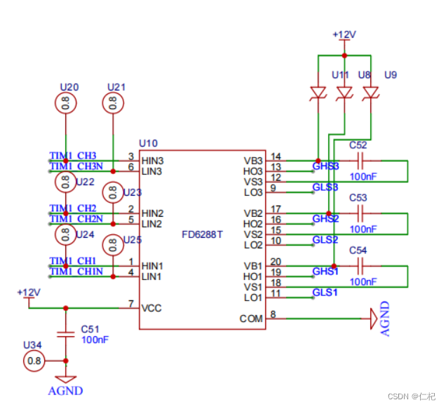 基于ST推出的MCSDK快速启动无刷电机-CSDN博客