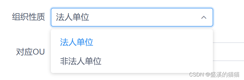 大项目java架构学习（二）java 大厂优秀项目架构解决方案学习 Csdn博客