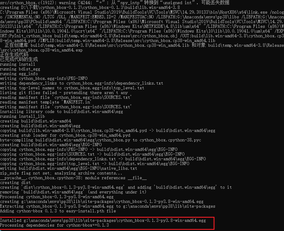 （日常搬砖）windows 11 安装cython_bbox时，遇到问题‘error: Microsoft Visual C++ 14.0 or greater is required ...