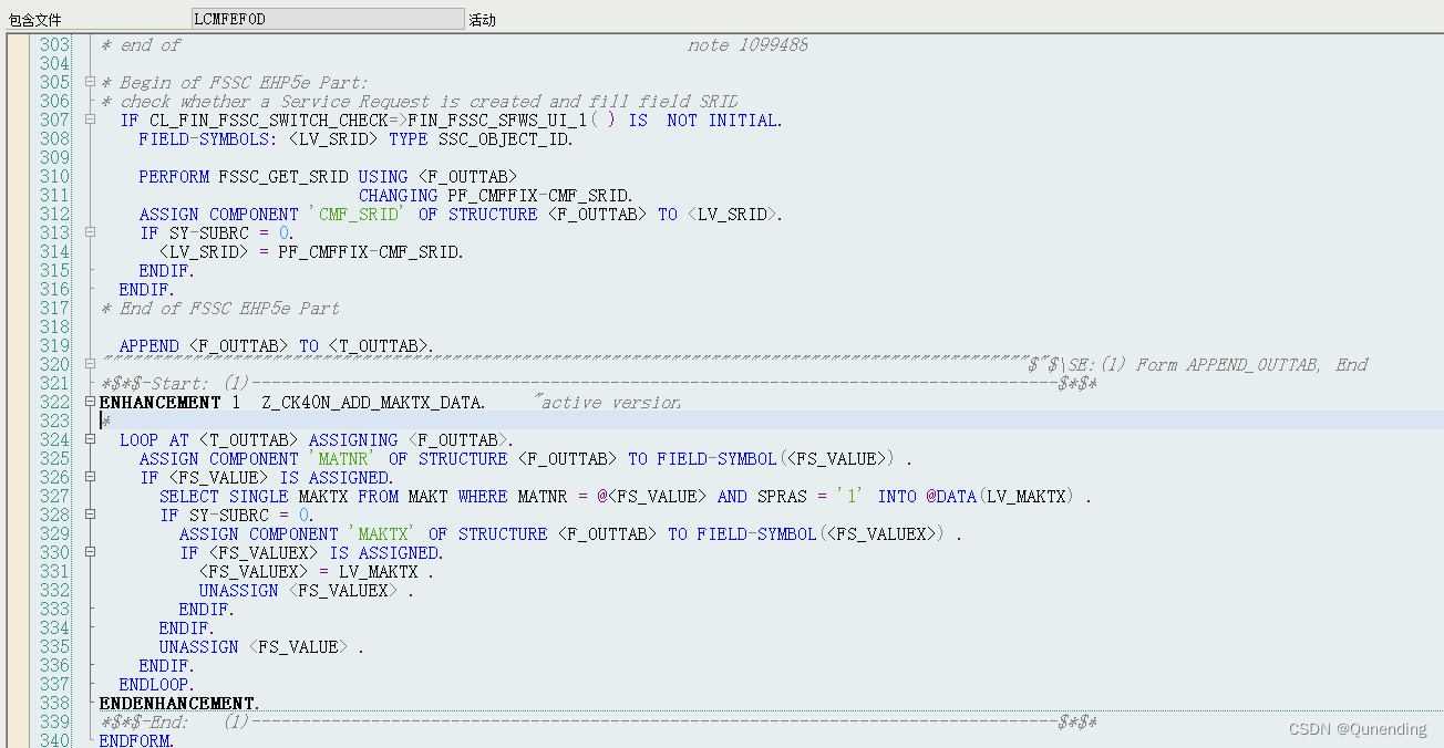 SAP-ABAP-CK40N返回消息标准ALV列表新增字段增强-CSDN博客