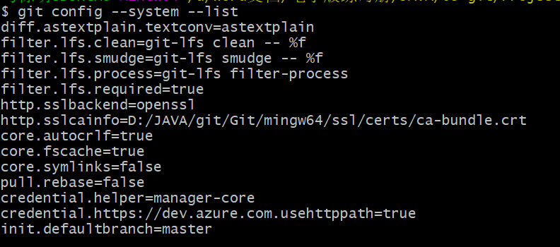 git学习笔记_provider = generic-CSDN博客