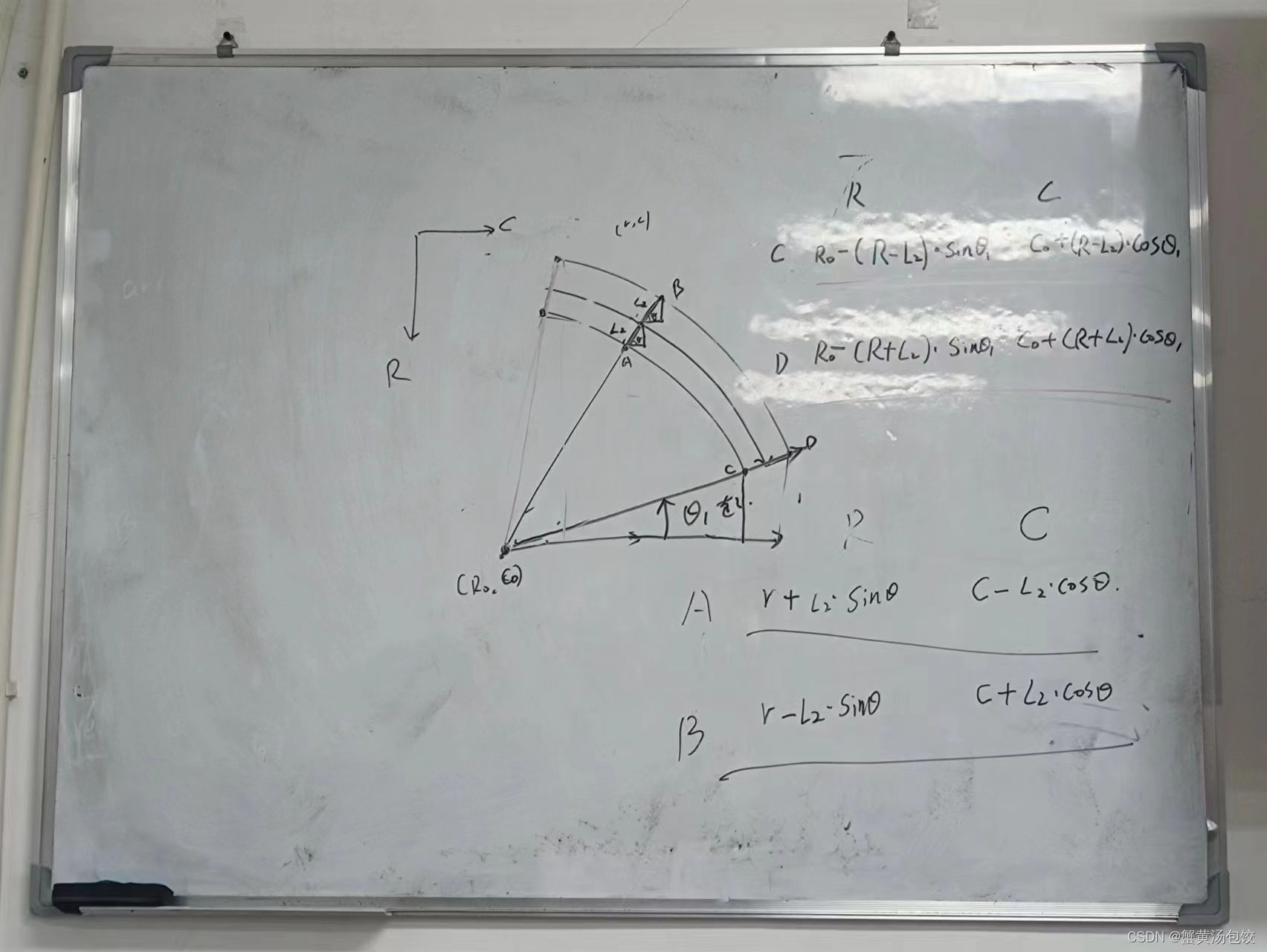 halcon测量-CSDN博客