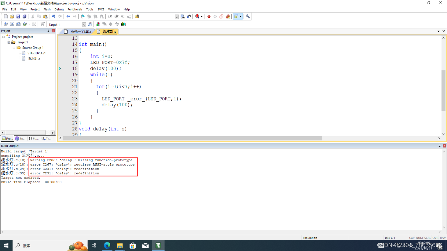 warning C206: ‘delay‘: missing function-prototype_2.c(30): warning c206: 'delay': missing ...