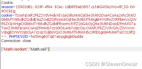 TCP1P CTF 2023 Writeup_tcp报文 ctf-CSDN博客