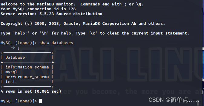 Vulhub复现mysql身份认证绕过漏洞（CVE-2012-2122）-CSDN博客