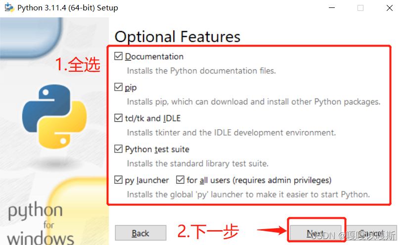 Python与Pycharm的安装-CSDN博客
