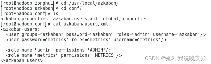 Linux -azkaban部署_怎么关闭azkaban-CSDN博客