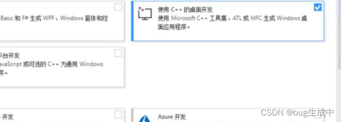 C版模板匹配与特征金字塔结构金字塔模板匹配 Csdn博客 