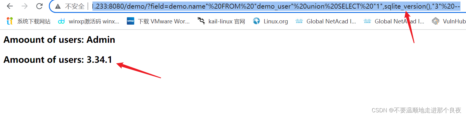Django SQL 注入漏洞 (CVE-2022-28346) 复现_cve-2023-28346-CSDN博客