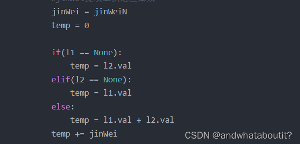 Python两数之和if P1 None Csdn博客