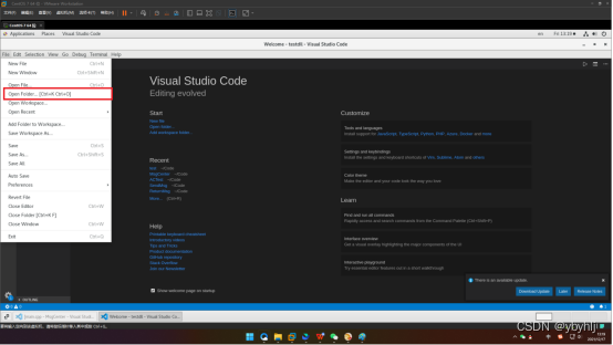 Linux下vscode使用cmake创建并编译c程序的配置方法linux下c编译器配置 Csdn博客