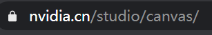 NVIDIA Canvas 初体验~-CSDN博客