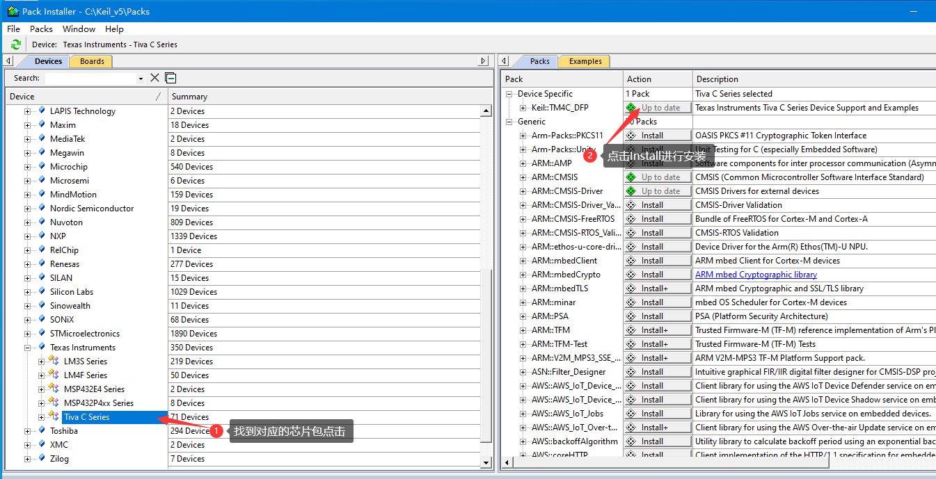 玩转TM4C1294XL(2)——建立Keil工程模板_tm4c1294ncpd jlink烧写 keil-CSDN博客