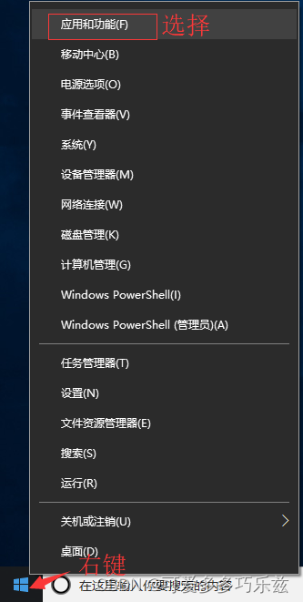 Windows系统下安装CVAT标注工具_cvat 版本-CSDN博客