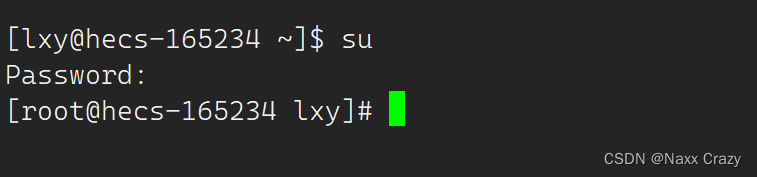 关于Xshell中sudo的设置_xshell sudo-CSDN博客