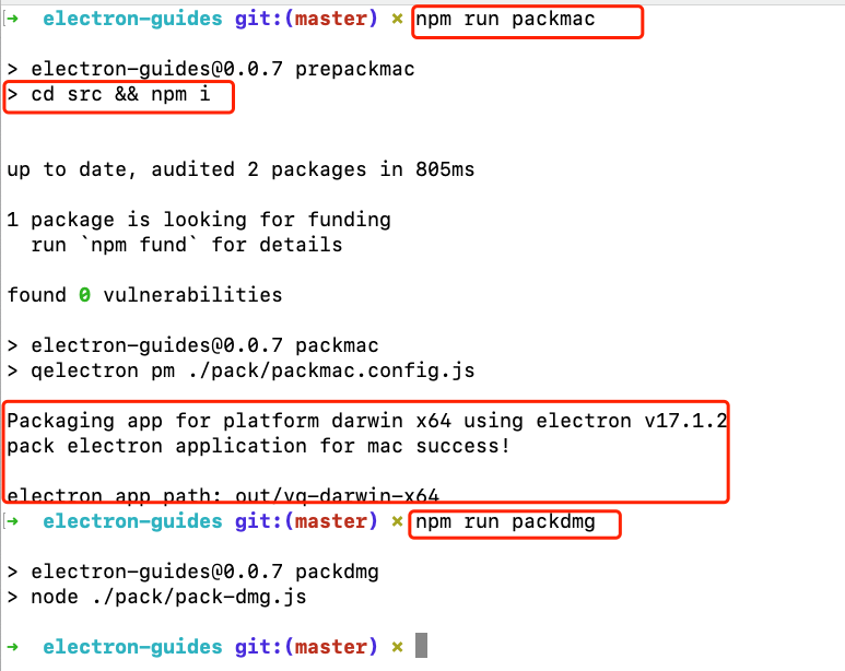 Electron那些事02：打包_electron forge和builder-CSDN博客