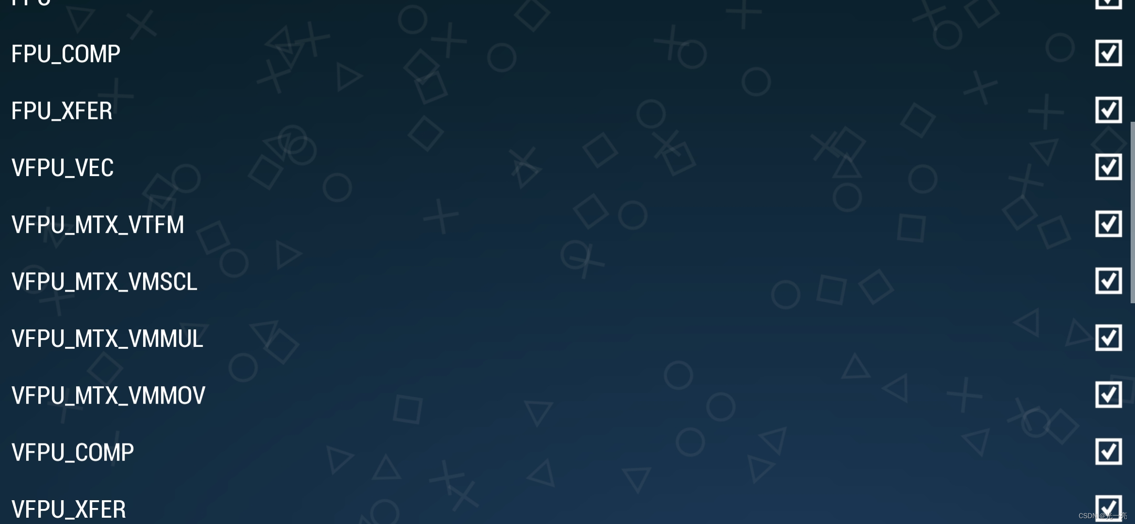 【PPSSPP模拟器远程联机】_ppsspp联机-CSDN博客