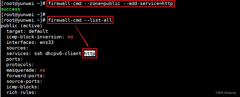 linuxOPS基础_linux常用自有服务(ntp,firewalld,crond)_firewall-cmd ntp-CSDN博客