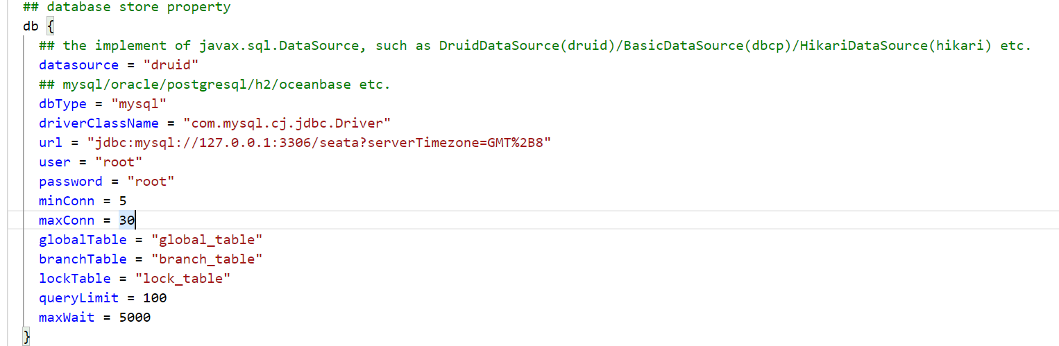 seata分布式事务解决方案_seata解决分布式事务-CSDN博客