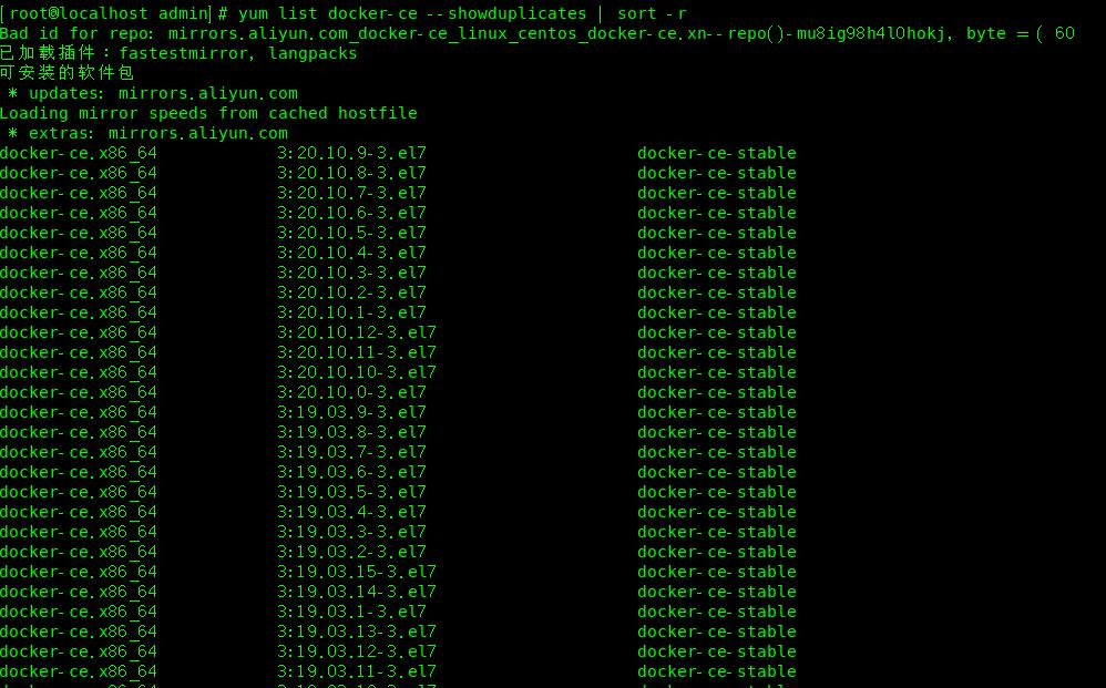 CenOS 7 安装Docker详细步骤_未找到匹配的参数: docker-ce-CSDN博客