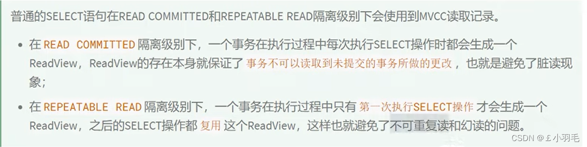 22-08-22 西安 MySQL高级（01）MySQL逻辑架构、InnoDB存储引擎、SQL执行流程、javaSE面试题_mysql sql server innodb-CSDN博客