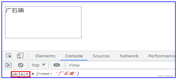 2、原生AJAX_ajax后台方法设置响应报文头-CSDN博客