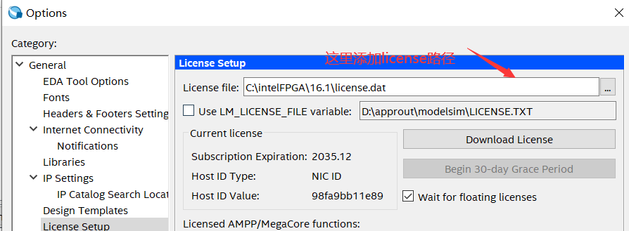 Error (10003): Can‘t open encrypted VHDL or Verilog HDL file....current license file does not ...