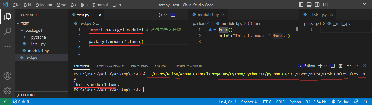 Python3基础入门-CSDN博客