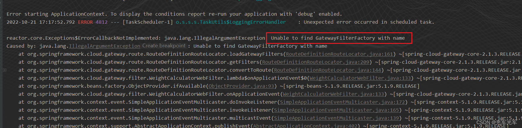 CallbackNotImplemented: java.lang.IllegalArgumentException: Unable to find ...
