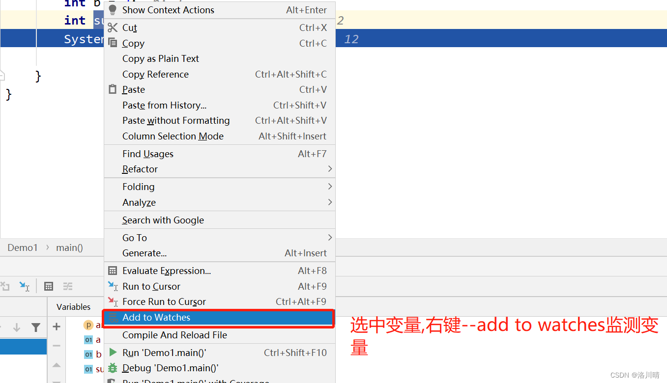 IDEA debug_idea debug 红叉+方框-CSDN博客