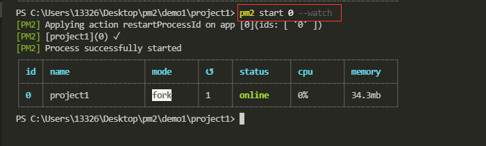 Node进程管理工具—pm2_pm2 stop-CSDN博客