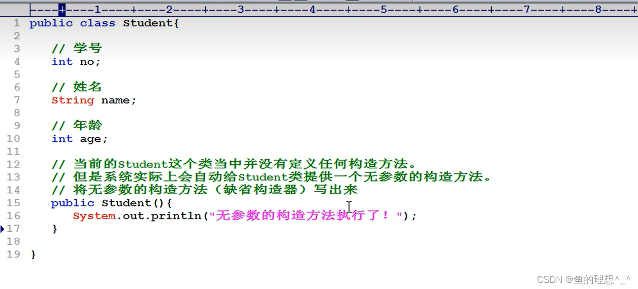 Java ——构造方法 Csdn博客 