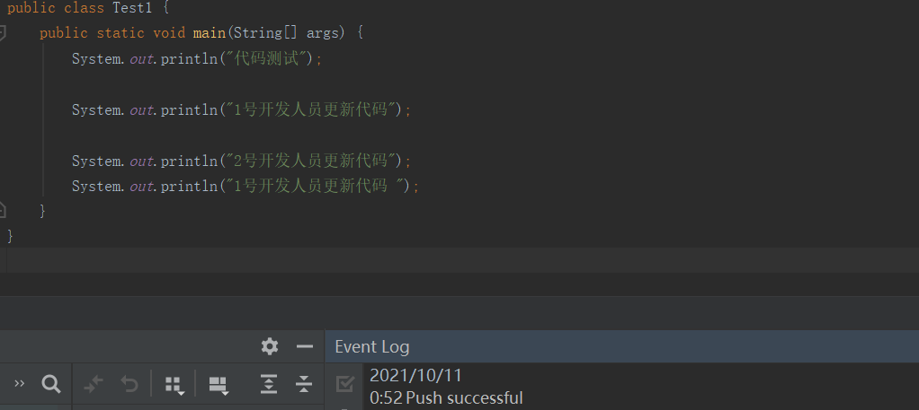 解决Idea直接Push时代码的冲突_idea push 冲突怎么解决-CSDN博客
