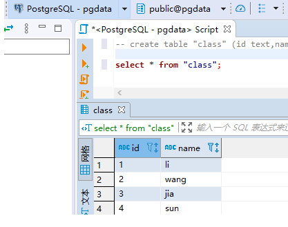 Nifi入门实战：CSV写入Postgres_nifi 导入csv-CSDN博客