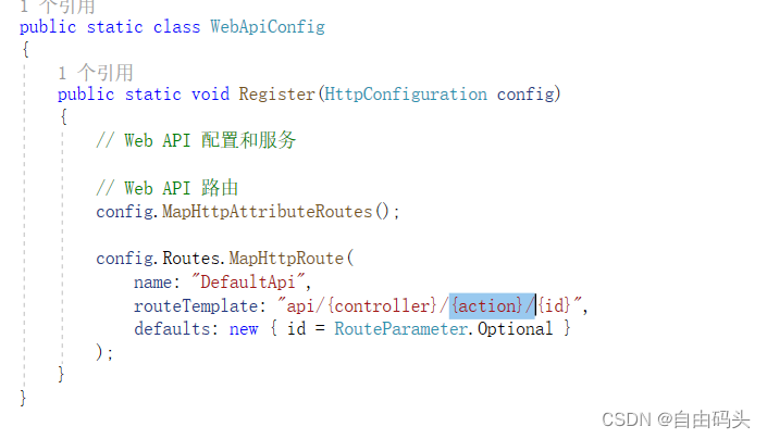 c# Web API实例，与发布、部署、api调用_webapi接口开发实例-CSDN博客