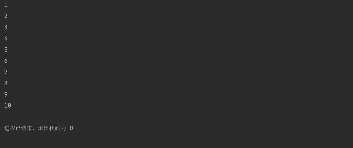 Python中range用法输出步时range Csdn博客 