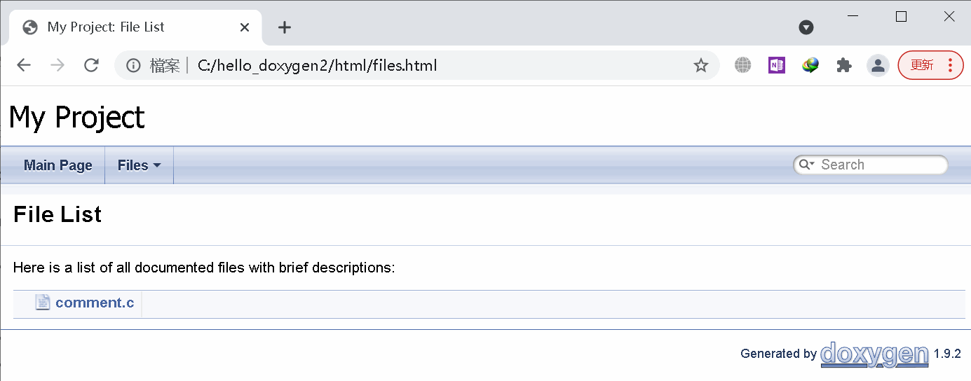 doxygen教程-7.1-小练习:@file命令-CSDN博客