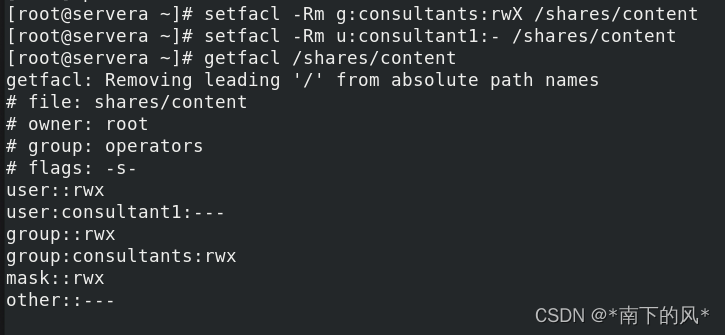 Linux——使用ACL控制对文件的访问_linux acl-CSDN博客