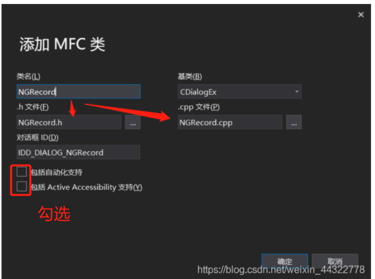 MFC:新建子窗口_mfc多文档创建子窗口-CSDN博客